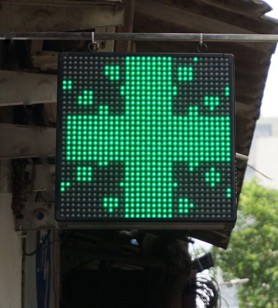 PixelDiode - LED Medical Plus Sign Board For Pharmacy Medical Shop