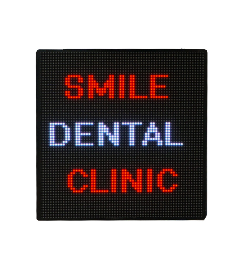 PixelDiode - LED Dental Clinic Sign Board P6 Dentist Logo Outdoor ...
