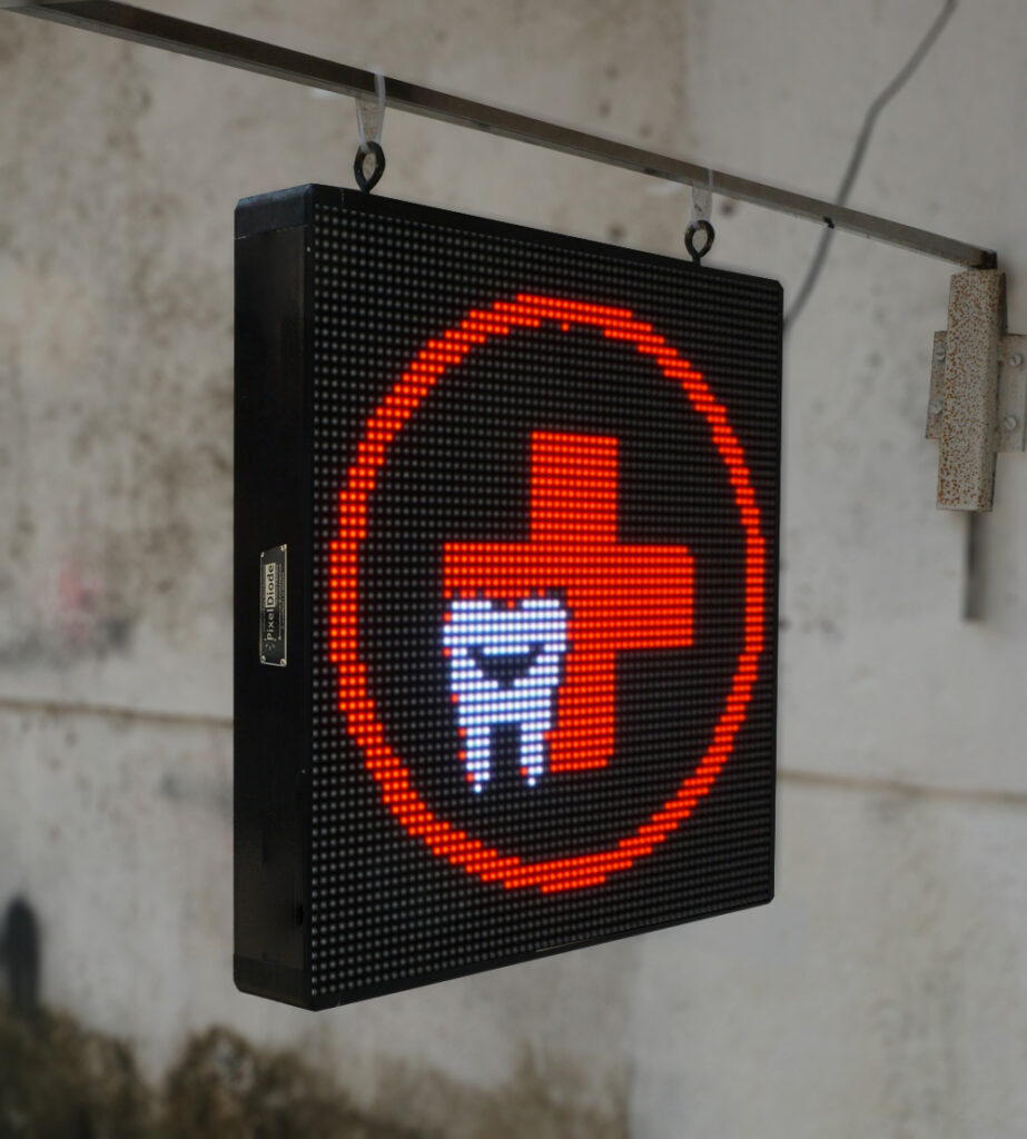 PixelDiode - LED Dental Clinic Sign Board P6 Dentist Logo Outdoor ...